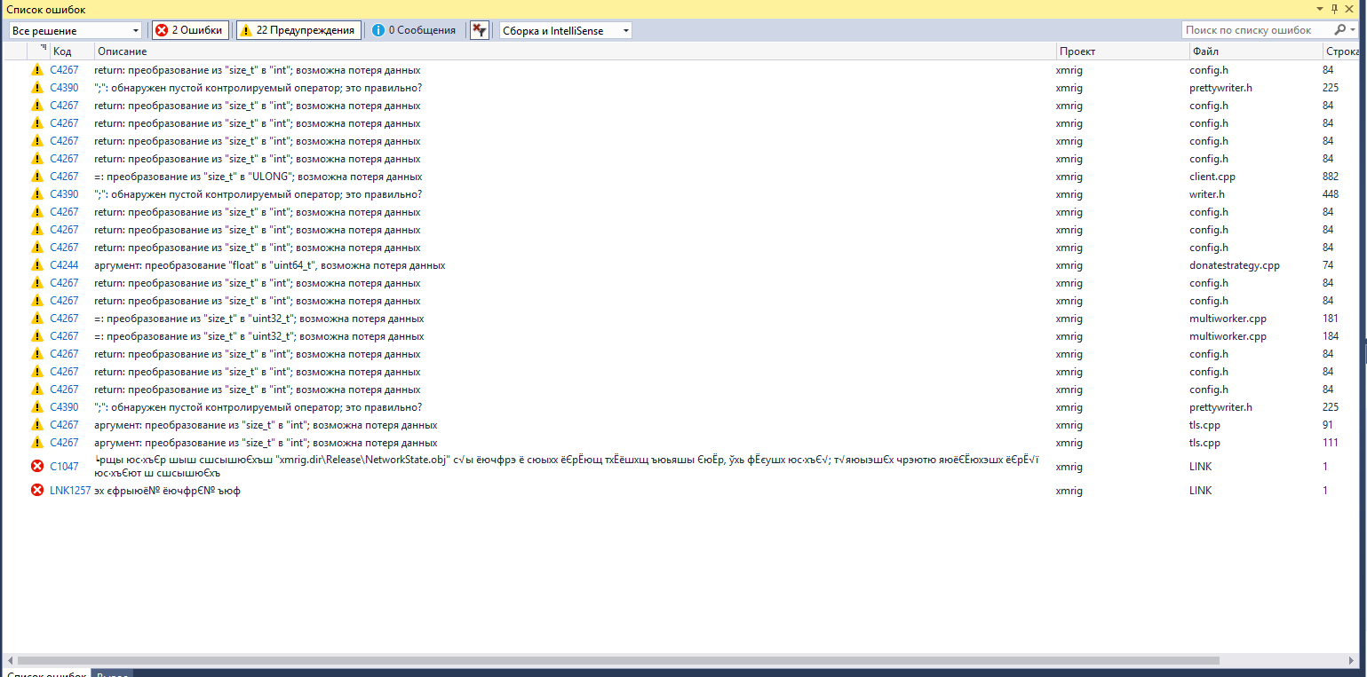 Compile issues · Issue #835 · xmrig/xmrig · GitHub
