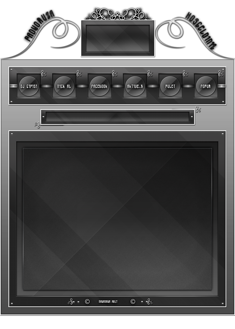 INDEX - Flatcast Index - Gray3 [nayanaya] | Flatcast.Biz